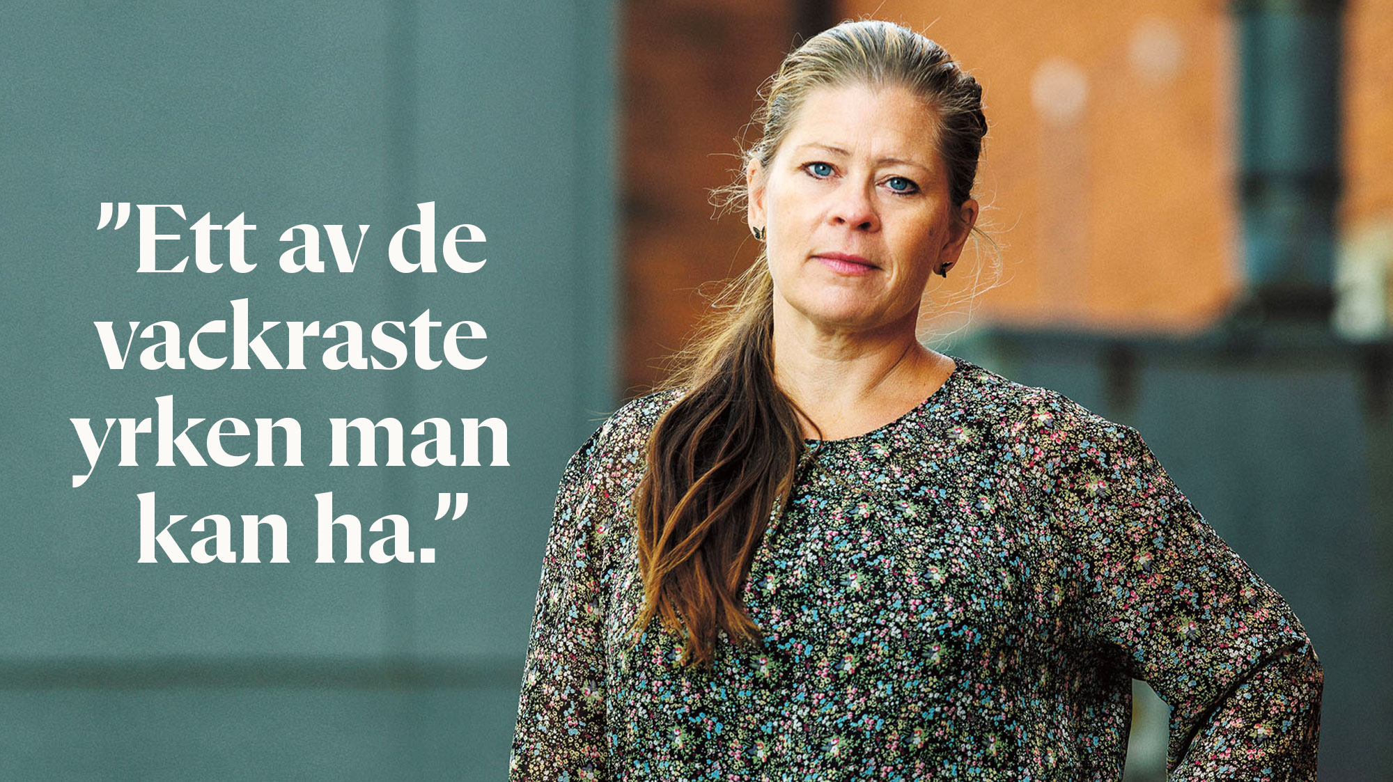 Alicia Eriksson: Därför är jag speciallärare | Nyheter